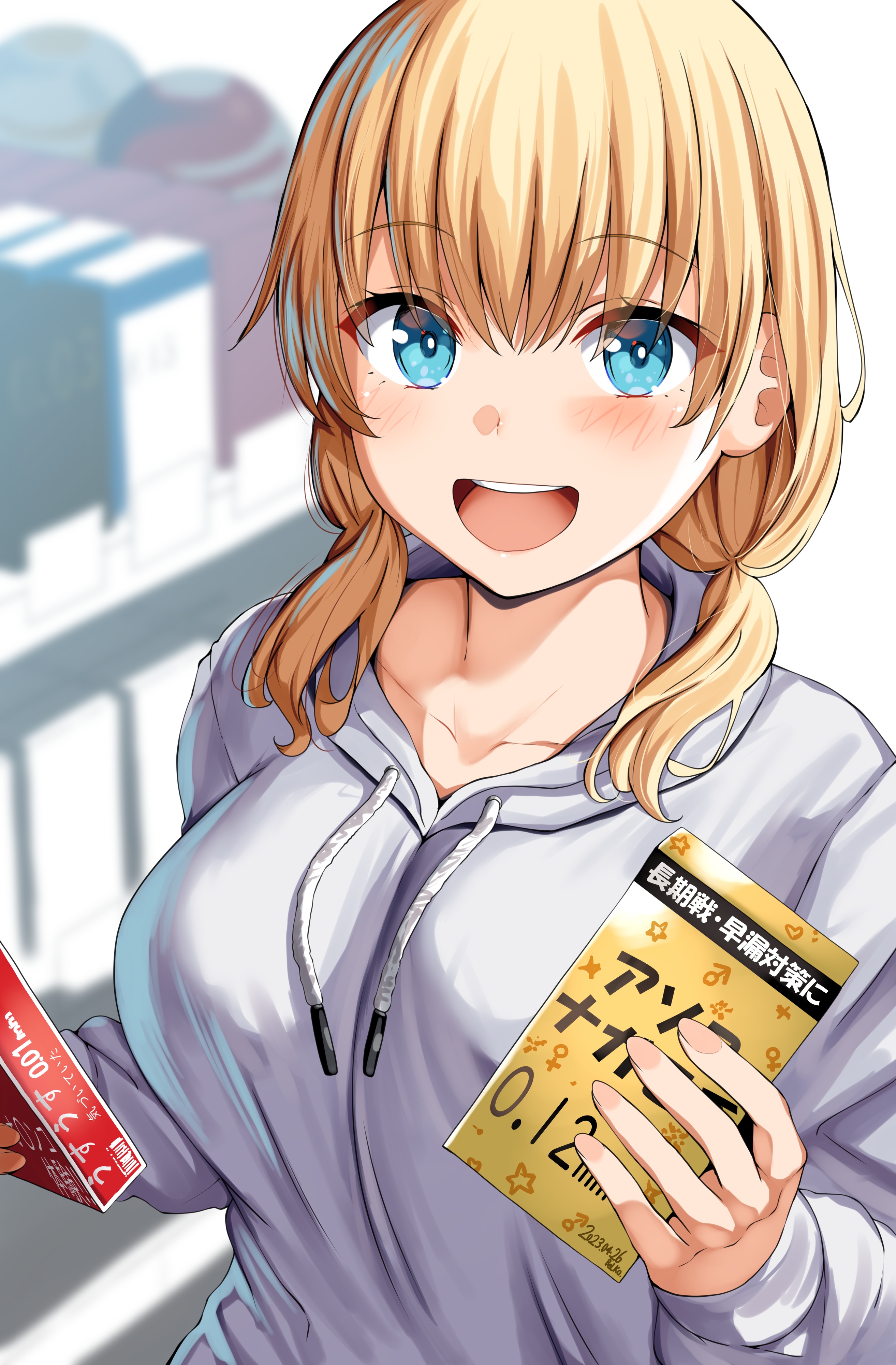 belko | #1084931 | yande.re